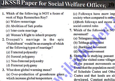 Jkssb Supervisor Previous Year Paper Download Pdf Now