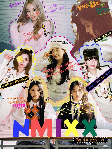 Nmixx On Twitter 💌to Nmixx📬 🎀from Jiwoo🐶 Nmixx 엔믹스 지우 Jiwoo