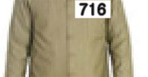 동부구치소 12층 라인 통째로 쓰는 이명박 수인번호 716 朴은 503번