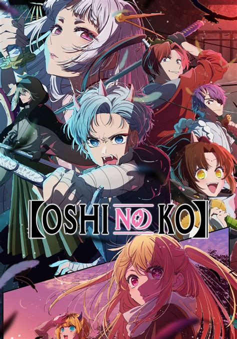 Oshi no Ko Ver la serie online completas en español