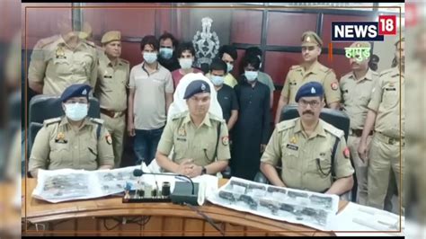 Hapur Crime News यूपी में निकाय चुनाव से पहले हापुड़ में अवैध
