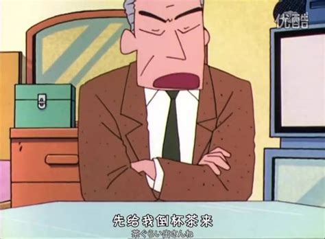 广志爸爸 广志头像爸爸 广志 第7页 大山谷图库