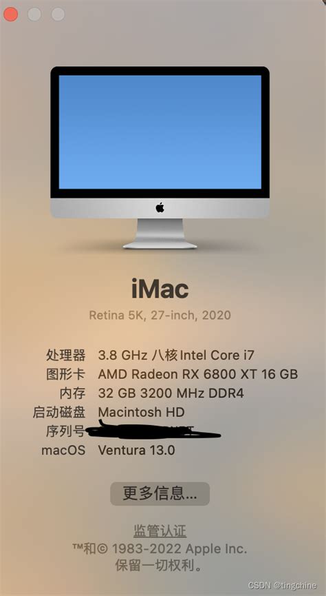 Rog Z490i 10700k 6800xt 943602cs黑苹果efi支持macos13华硕z490i Efi Csdn博客