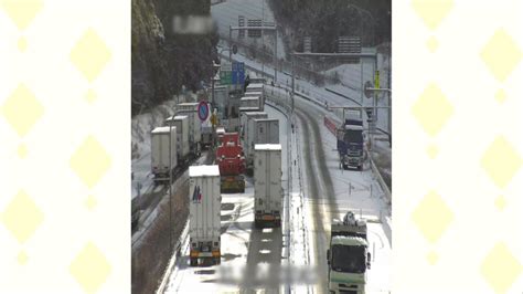 【国道2号渋滞】備前市～岡山市東区で25キロ 兵庫県内の除雪作業による片側通行の影響で【岡山】 Ohk 岡山放送