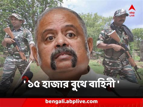 Panchayat Election লাশের সারি বাংলায় ৬০ নয় মাত্র ১৫ হাজার বুথে
