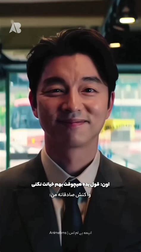 ‎animebms انیمه بی ام اس‎ ‎خدایا بسه دیگه 💔 🔵 Animebms انیمه