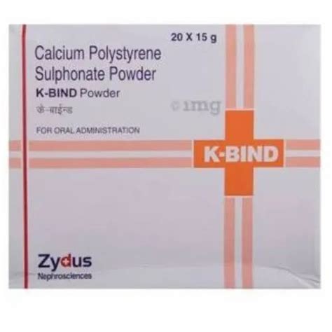 K Bind Powder At Best Price In Indore By Shree Parshwnath Traders Id