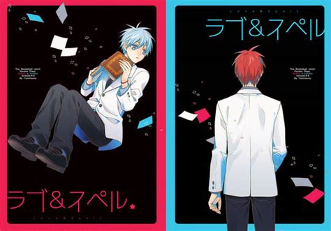 【赤黒】3月新刊 Kuro
