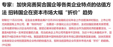 缺口补了，稳住！指数仓位地产