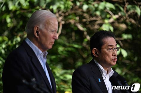 日기시다 尹 약속 흔들린 적 없어美와는 반도체 협력 원해종합 뉴스1