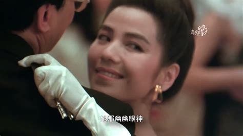 香港经典影视作品中最欢乐和最养眼的镜头 香港美女 怀旧美女 关之琳 朱茵 张柏芝 张曼玉 李嘉欣 梅艳芳 钟楚红 邱淑贞 莫文蔚 王菲 王祖贤