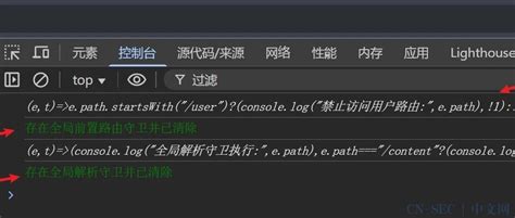 Windows日志分析工具 Cn Sec 中文网