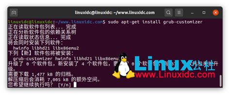 Windows 10 和 Ubuntu 2004 双系统 Grub2 默认启动项的更改 站长资讯网