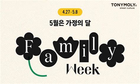 이명진 기자 Jins8420 Kr [기사입력 2023 05 04 오전 10 22 29]