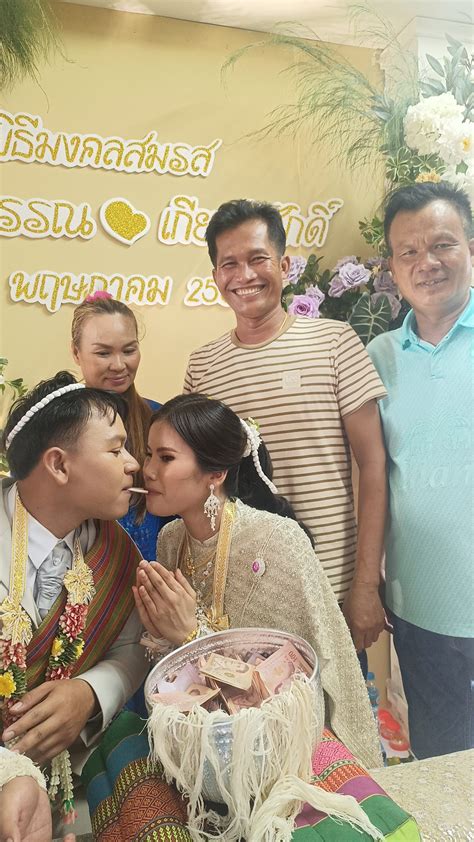 Panwadee Ngamsaprang