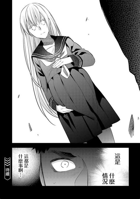 小雏 哪怕资历老的我也是第一次听见这种事 Nga玩家社区