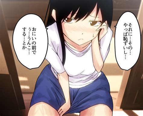 【50off】【126枚】うんこする女の子たち 2023年1月分～4月分 へすを Dlsite 同人 R18