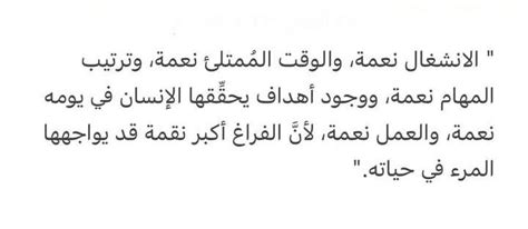 Mahmoud Sallam Posted On Linkedin