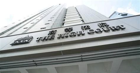前檢控主任涉行為失當被革職及失退休金提司法覆核 法官押後裁決