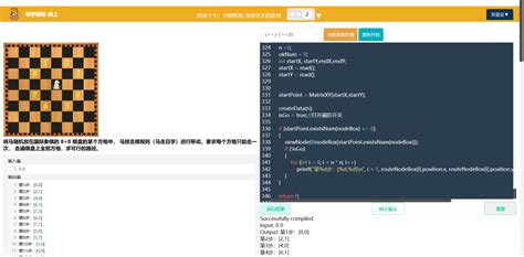 2023春期中教学质量汇报:聚焦教学质量,研发优质少儿编程教育产品 2023春期中教学质量汇报:聚焦教学质量,研发优质少儿编程教育产品