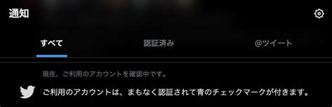 Tickbook on Twitter ようこそ 男の世界へ