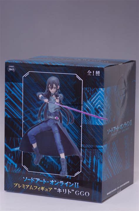 Sword Art Online Kirito Ggo Ver Premium Pvc Figure Sword Art Online Sega