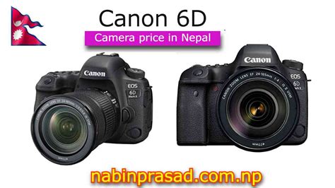 Canon 6d Mark Ii Camera Price In Nepal Specs And Availability