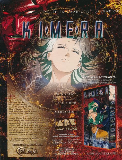 Kimera 1997
