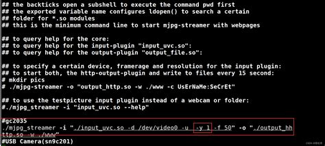 linux kernel 摄像头驱动 linux camera 驱动 csdn博客