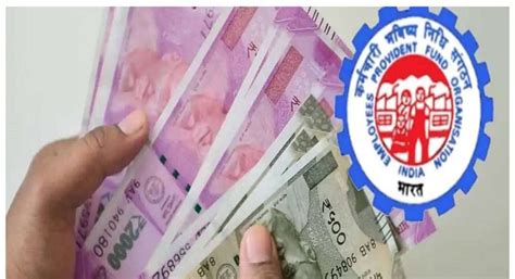 Epfo Interest Rate Hike केंद्रीय वित्त मंत्रालय का बड़ा ऐलान Epfo