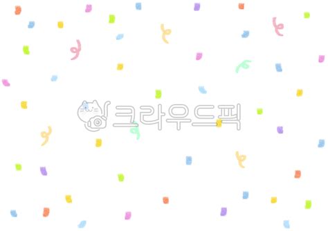 팡파레 Confetti 색종이 컨페티 빵빠레 사진이미지일러스트캘리그라피 냐옹친구작가