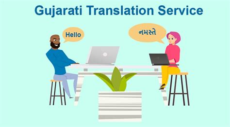 Hindi To Gujarati Translation Service Voicemonk Translation Medium