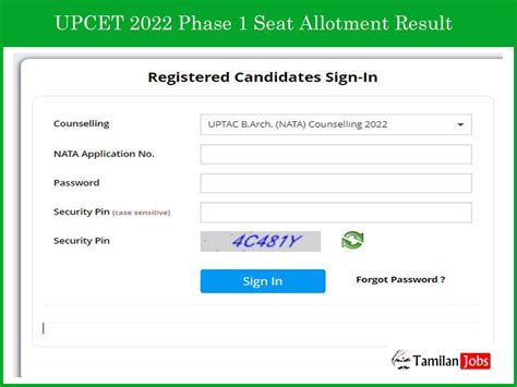 Upcet Counselling 2022 Round 1 Seat Allotment Result Released Check Here
