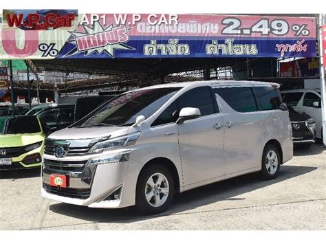 2018 Toyota Vellfire 25 ปี 15 23 Hybrid E Four 4wd Van มือสอง One2car