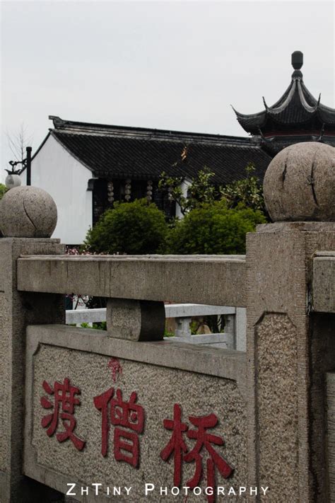 2022山塘街游玩攻略【交通】 建议从火车站坐游2【去哪儿攻略】