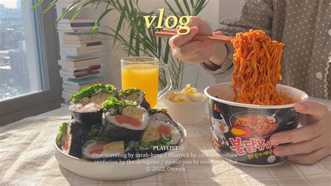 Eng Vlog 자취생 브이로그 🔥불닭 꿀조합 대왕연어 김밥 냉장고 파먹기 소품샵 나들이 캐러멜 스콘 노티드 도넛 치즈 에그인헬 잘 먹는 자취일상 Youtube