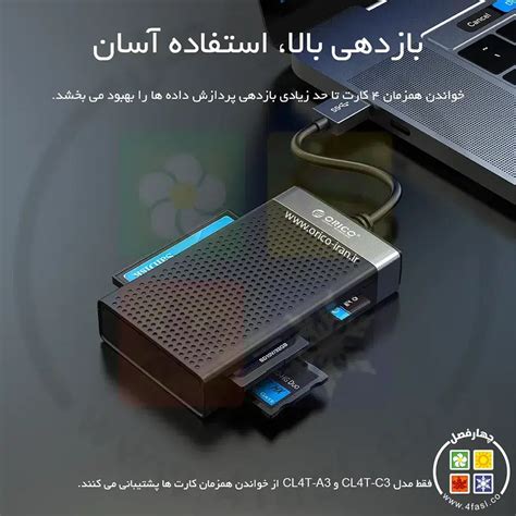 رم ریدر Usb3 0 مدل Orico Cl4t A3 جانبی رایان