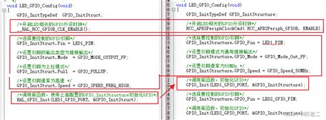 【stm32】入门（九）：hal库学习stm32 Hal库 Csdn博客