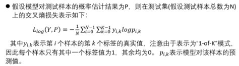 深度学习 分类问题与回归问题深度学习分类与回归问题 Csdn博客