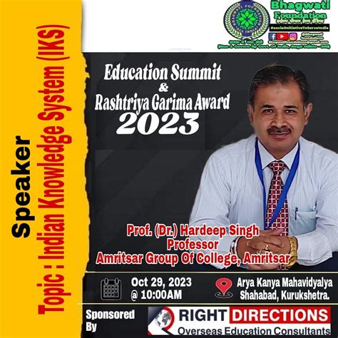 Prof Dr Hardeep Singh Sodhi Invited As Resource Person To Deliver A Talk On Indian Knowledge