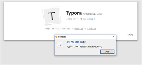 Typorav0967 Xss To Rce · Issue 2297 · Typoratypora Issues · Github