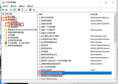 实现 Windows 与 Linux 之间的文件共享（详细步骤）虚拟机linux和windows文件共享 Csdn博客
