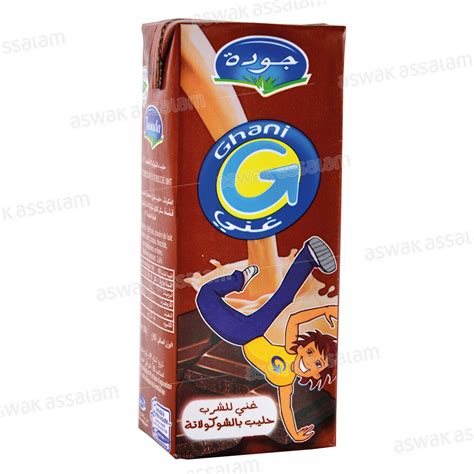 Lait Aromatise Ghani Chocolat 200 G Jaouda Aswak Delivery Hay Fath Rabat