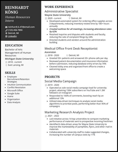 Human Resource Management Internships 2024 Paule Bernette