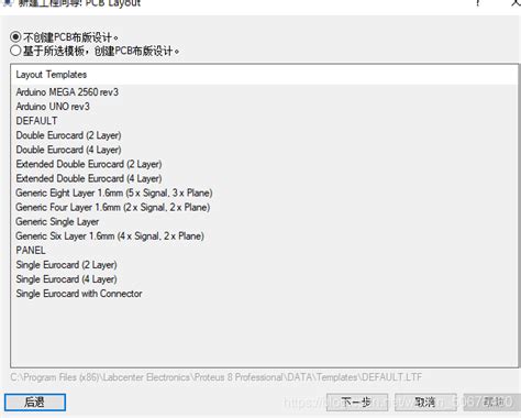Proteus仿真stm32程序protous有stm32原件吗 Csdn博客