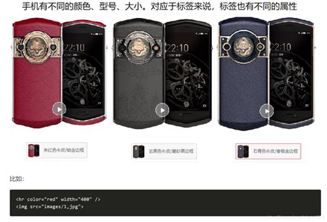 html最全知识点（超级详细） html知识点汇总 csdn博客