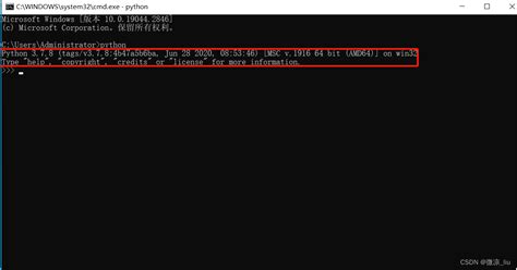 Python第三方库安装详细教程（图文结合）python安装第三方库的方法 Csdn博客
