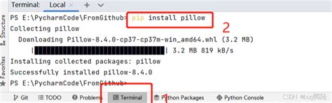 安装python包的四种常用方式python安装包 Csdn博客
