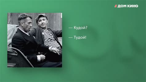 Интересные факты о сериале «Ликвидация»