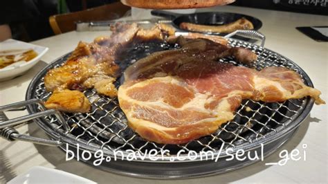 수원고기맛집 외식하기 좋은 명륜진사갈비 네이버 블로그